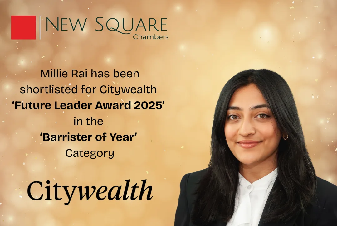 Millie Rai shortlisted in the Citywealth Future Leader Awards 2025 | New Square Chambers